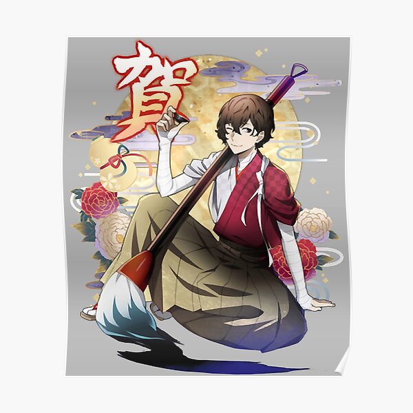 "Great Solve The Mystery Dark Dazai Mayoi Card Graphic Gifts" Poster ...