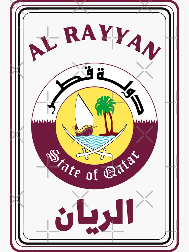 "City of Al Rayyan Qatar" Sticker for Sale by FedSherDesign | Redbubble