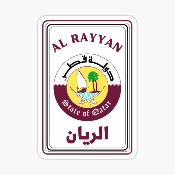 "City of Al Rayyan Qatar" Sticker for Sale by FedSherDesign | Redbubble