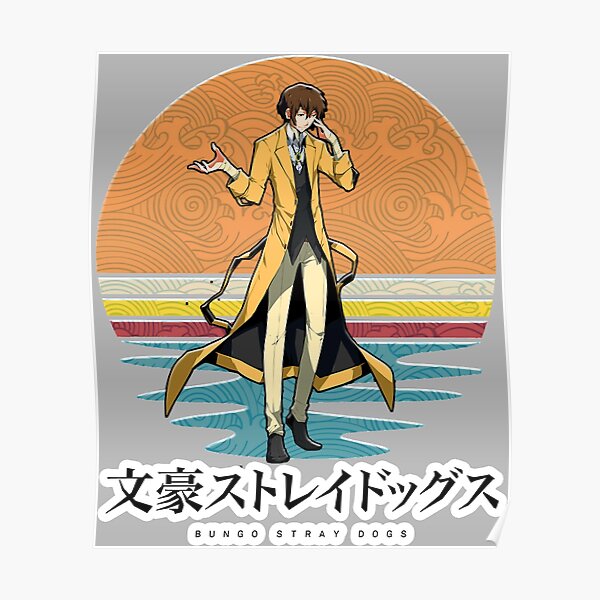 "Great Solve The Mystery Dark Osamu Dazai Iv Gifts" Poster for Sale by ...