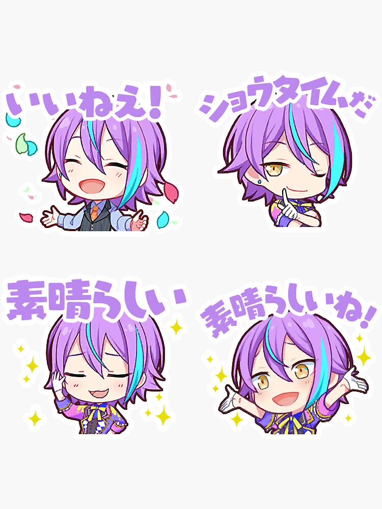 "rui kamishiro project sekai cute" Sticker for Sale by HolliuxGift ...