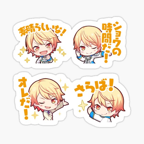 "tsukasa tenma project sekai cute" Sticker for Sale by HolliuxGift ...