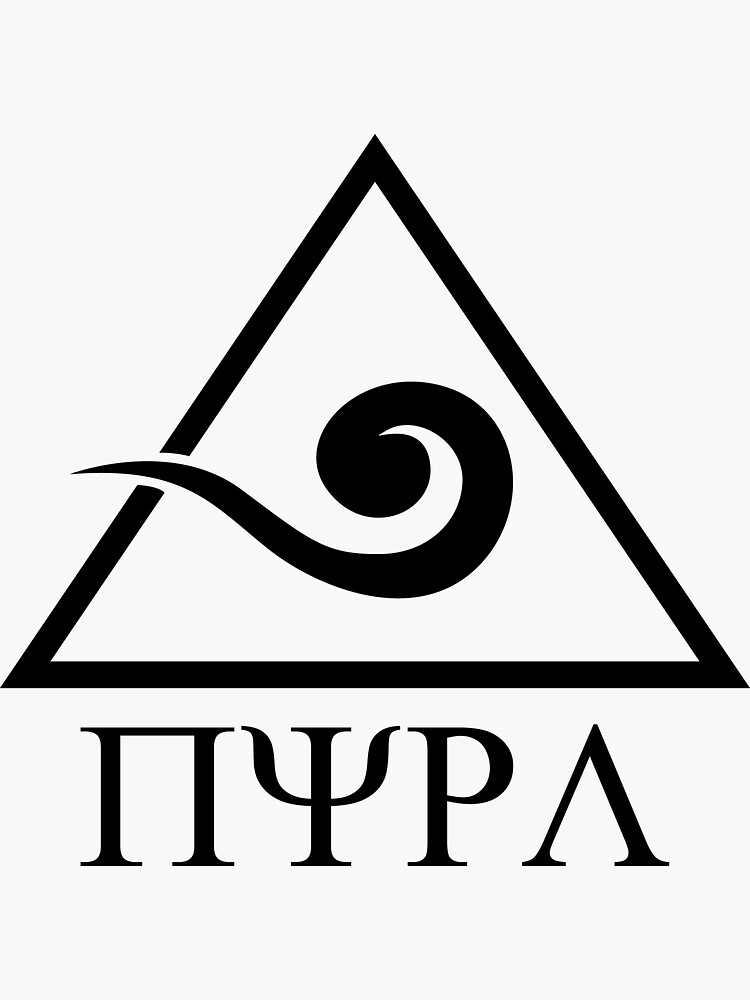 "Pyra Logo" Sticker for Sale by ZYLLE04 | Redbubble