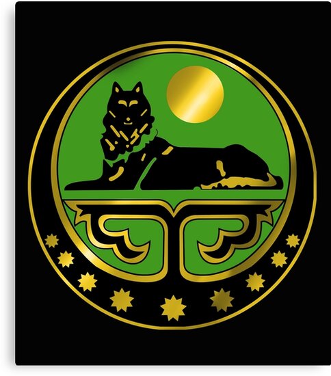 Chechen Logo