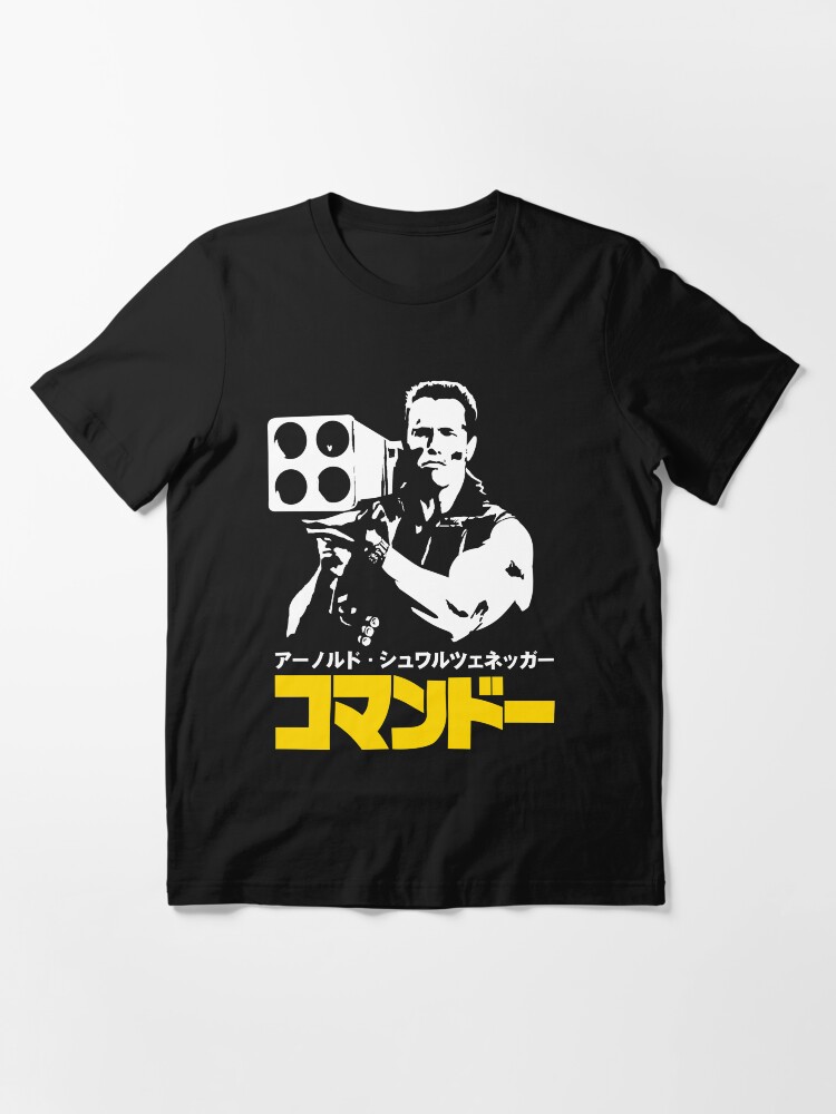 "COMMANDO IN JAPANESE STYLE " Essential T-Shirt for Sale by ...