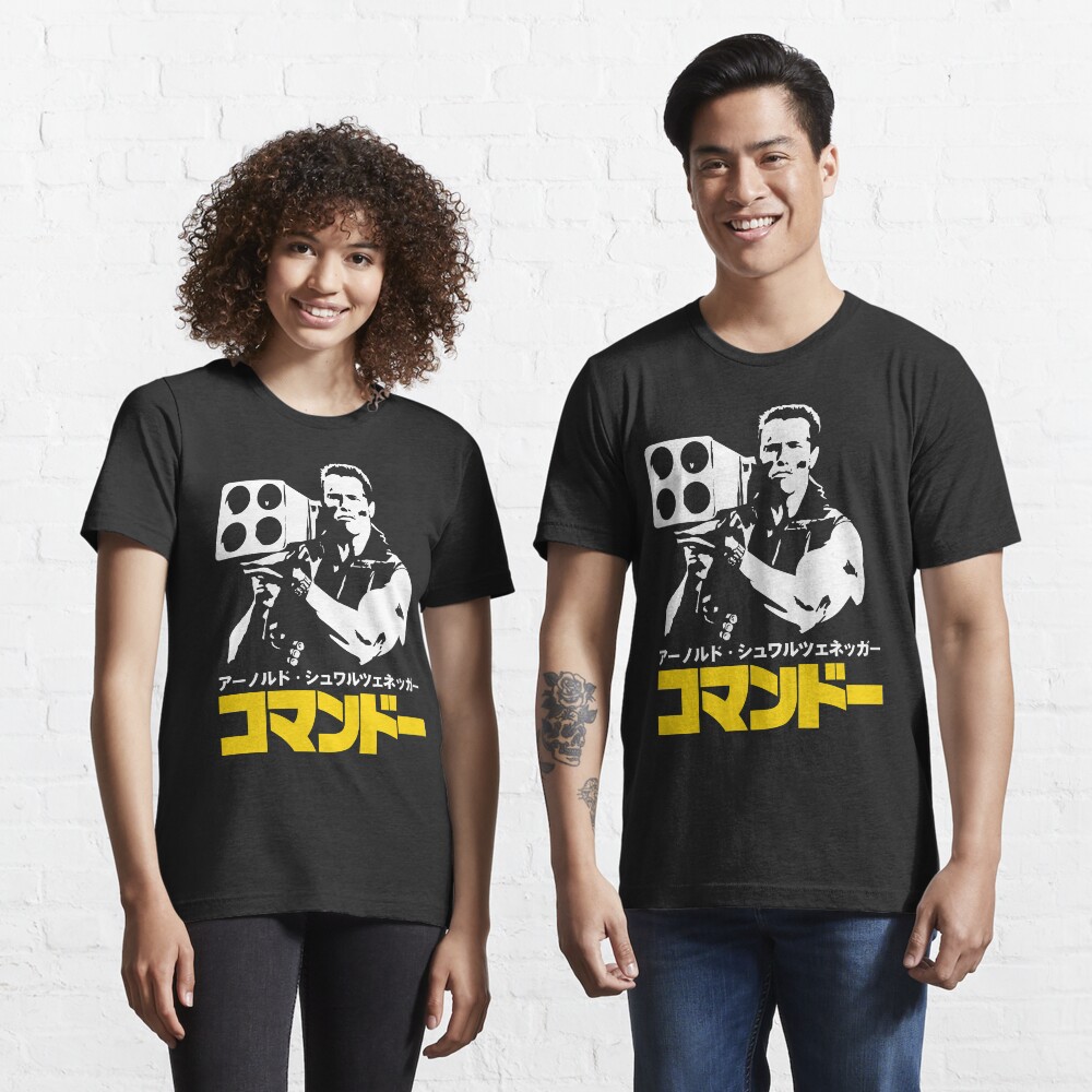 "COMMANDO IN JAPANESE STYLE " T-shirt for Sale by Realmendesign ...