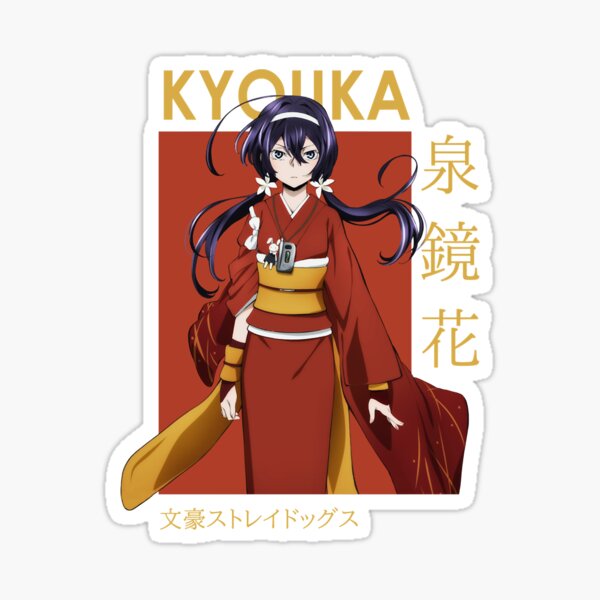 "Armed Detective Agency Join Forces Kyouka Izumi Bungou Stray Dogs Card ...