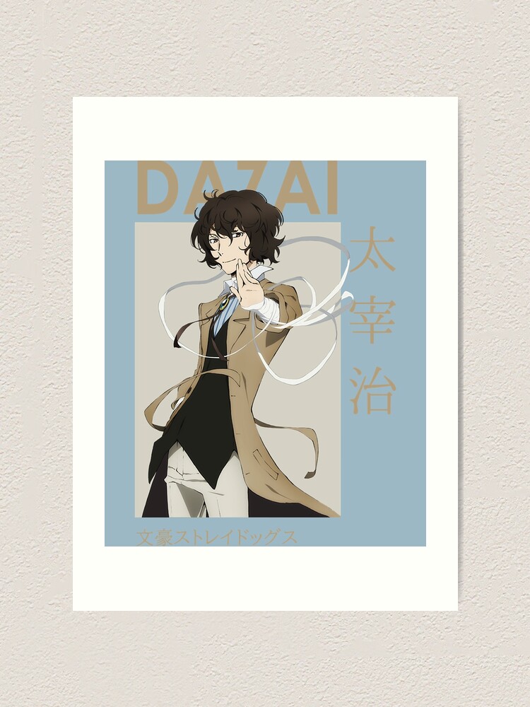 "Armed Detective Agency Join Forces Osamu Dazai Bungou Stray Dogs Card ...