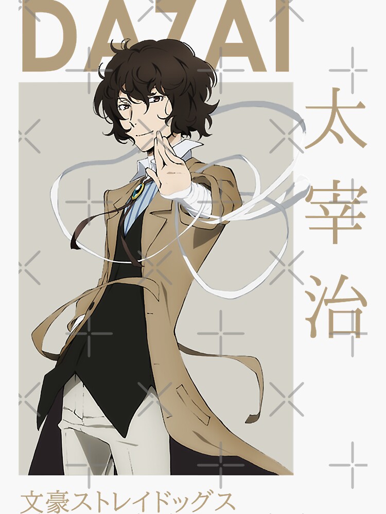 "Armed Detective Agency Join Forces Osamu Dazai Bungou Stray Dogs Card ...