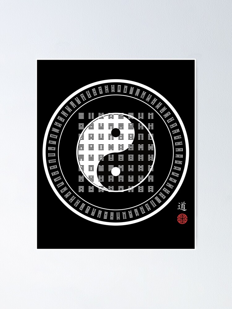 "Tai Chi Yin Yang I Ching King Wen Sequence 64 Hexagrams" Poster for ...