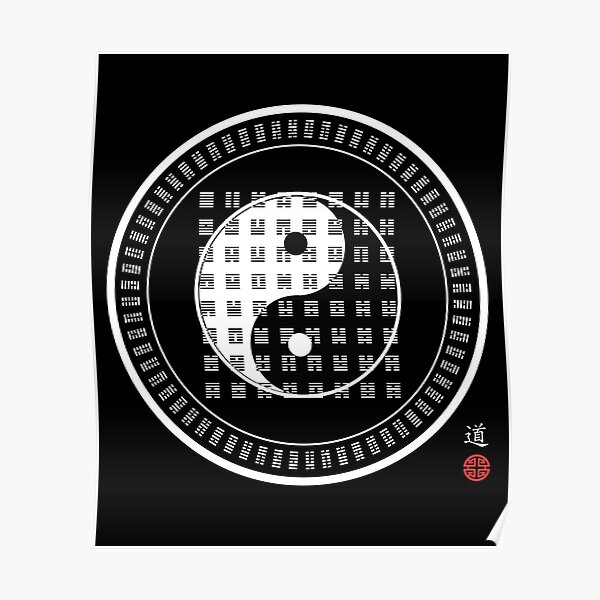 "Tai Chi Yin Yang I Ching King Wen Sequence 64 Hexagrams" Poster for ...