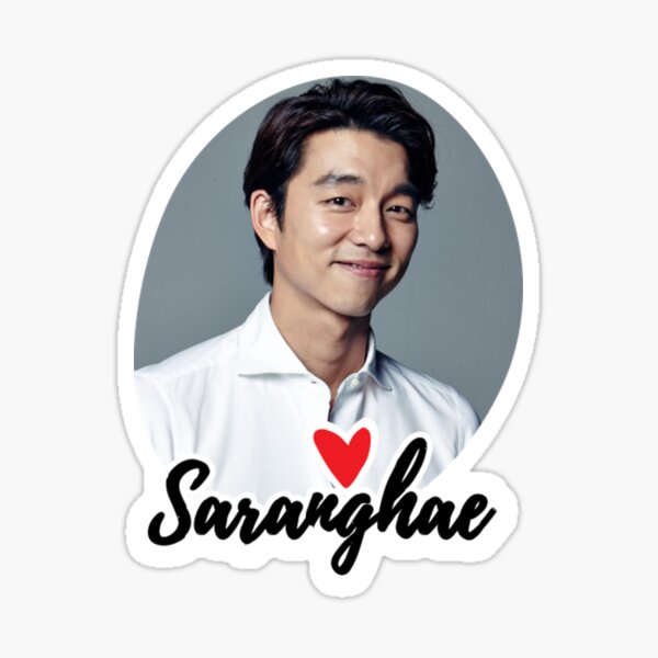 "Gong Yoo Saranghae Korean Actor" Sticker for Sale by IhorKharatin ...