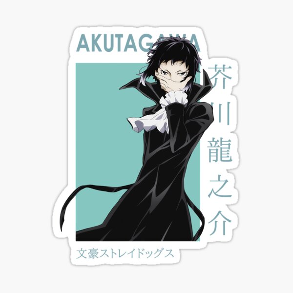"Armed Detective Agency Join Forces Ryunosuke Akutagawa Bungou Stray ...