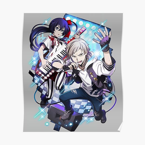 "Adaptive Leader Of The Association Listen Atsushi Mayoi Card Retro ...