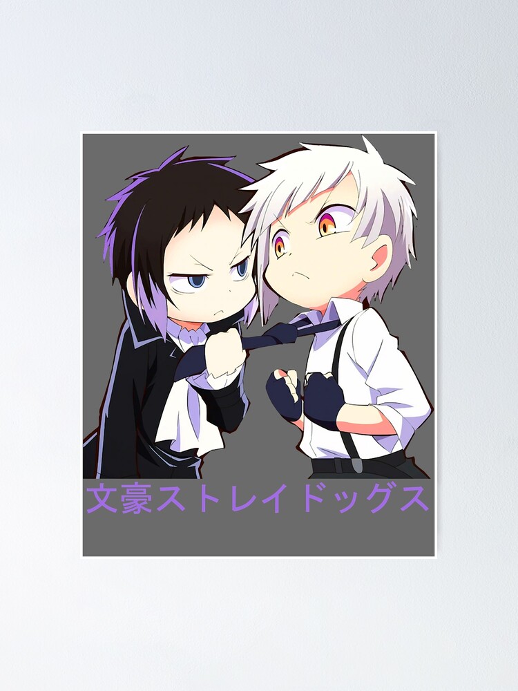"Atsushi'S Fight Good Ending Bungo Stray Dogs Character" Poster for ...