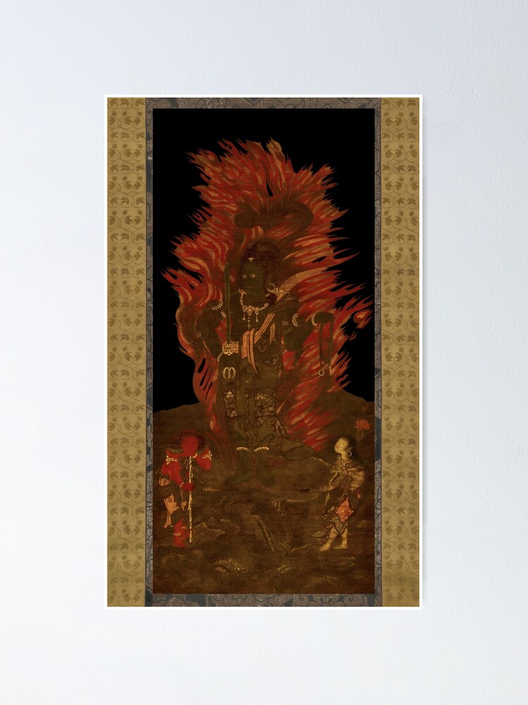 "Fudō Myōō (Achala Vidyaraja), The Immovable Wisdom King" Poster for ...