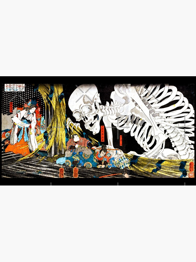 Póster «Utagawa Kuniyoshi Takiyasha La bruja y el espectro del ...