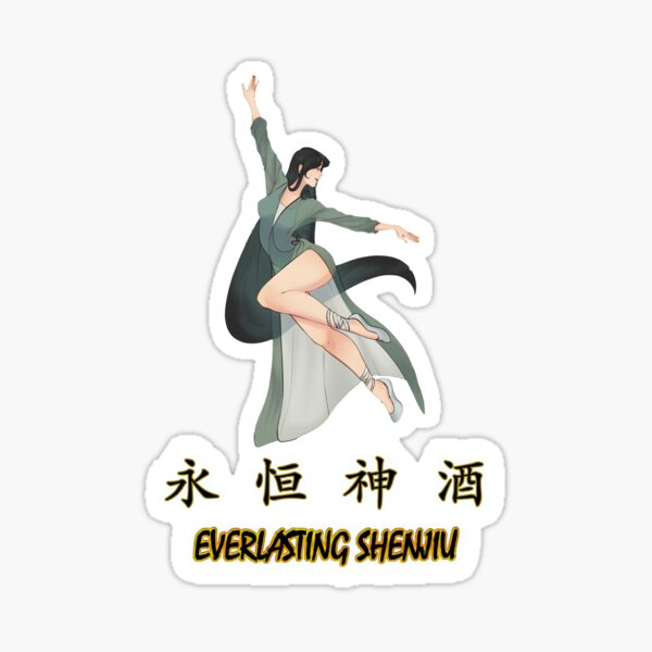"Fenghua Takes Flight (w/ Everlasting Shenjiu Logo)" Sticker for Sale ...