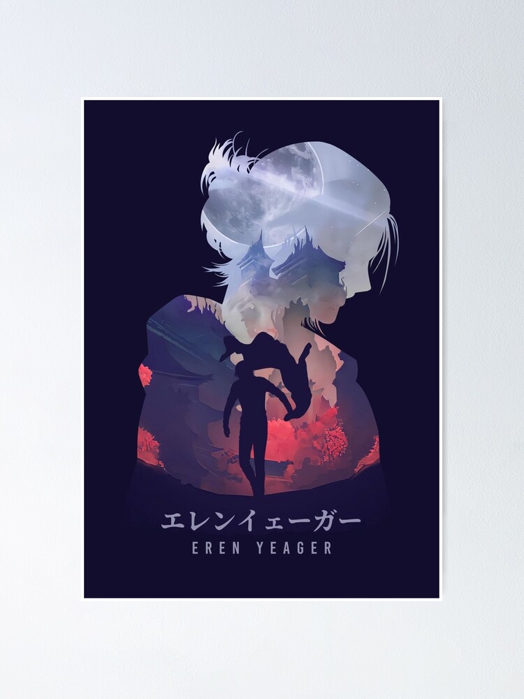 "Scout Regiment Shield" Poster for Sale by bernweber635 | Redbubble