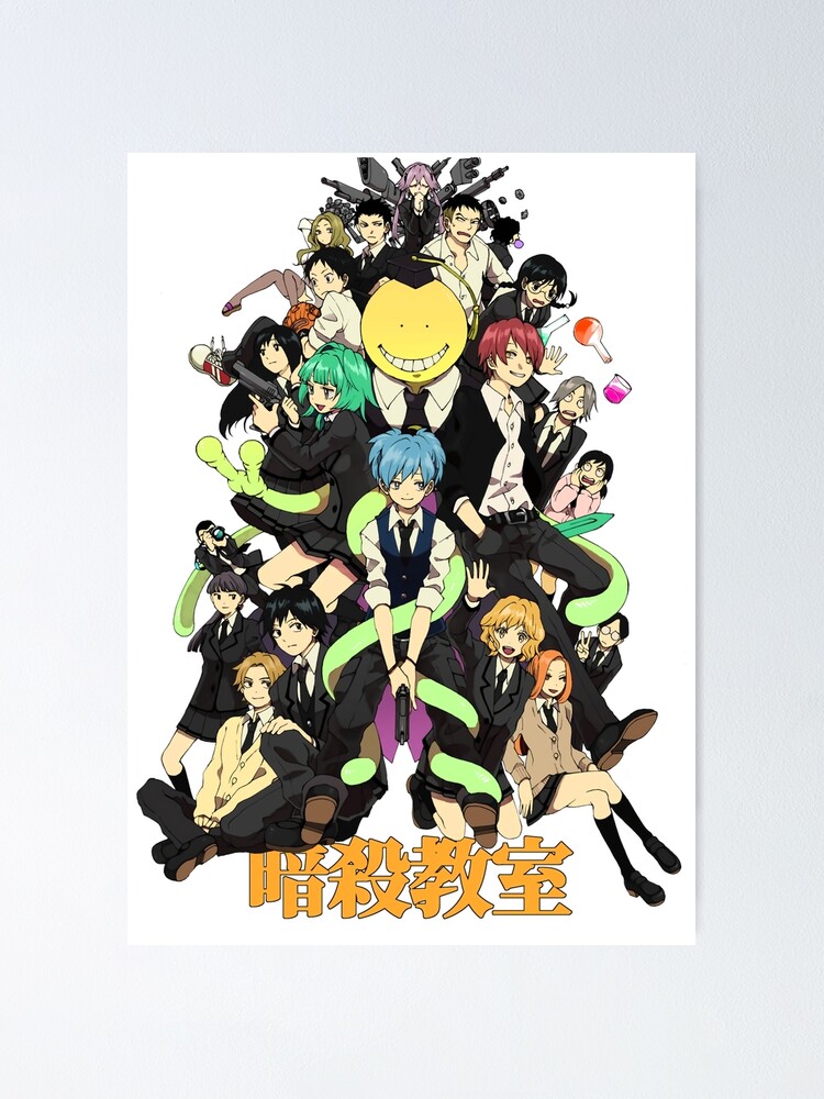 "Karma Akabane Assassination Classroom Artwork" Poster for Sale by ...