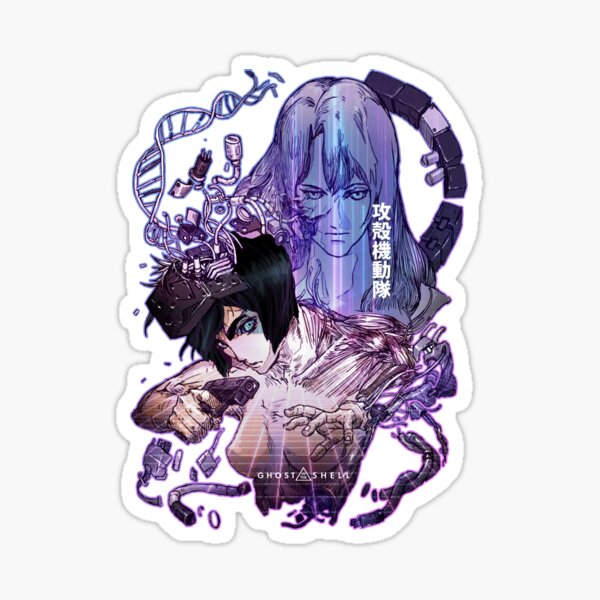 "Ghost in the Shell" Sticker for Sale by elita01 | Redbubble