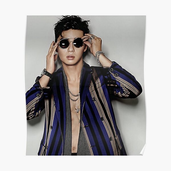 "Park Seo Joon" Poster for Sale by moredumb0 | Redbubble