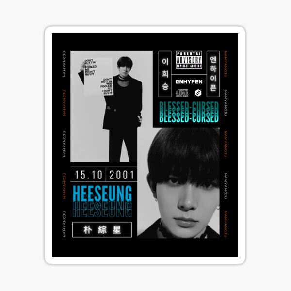 "ENHYPEN Heeseung Dimension: Answer " Sticker for Sale by sakurapalette ...