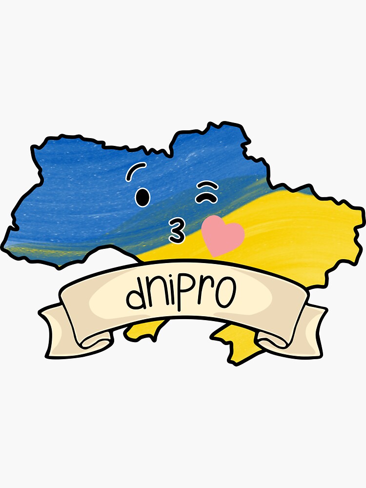 "Dnipro" Sticker for Sale by WordsMaps | Redbubble