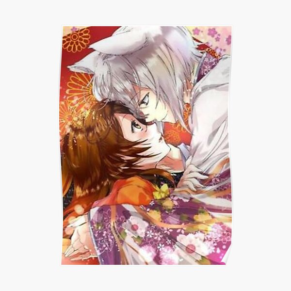 "kamisama kiss" Poster for Sale by Benjaminnnn | Redbubble
