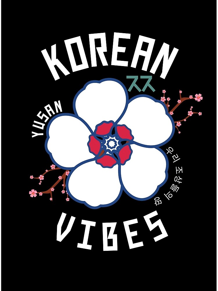 "Korea Vibes " Poster for Sale by Tobuuniver | Redbubble