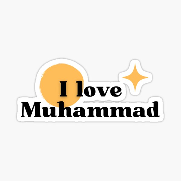 "I love muhammad" Sticker for Sale by afrizalstore | Redbubble