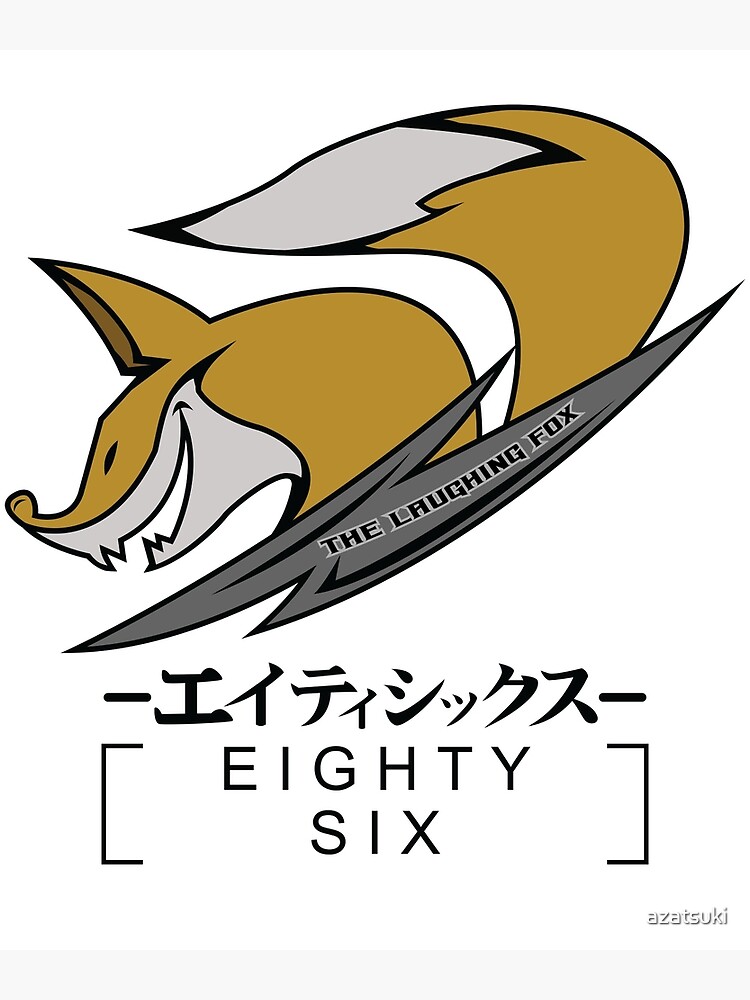 "Eighty Six 86 Theoto Rikka The Laughing Fox Mascot Suitable For Anime ...