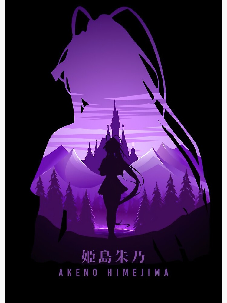 "Akeno High School DxD" Poster for Sale by AubreyChisolm | Redbubble