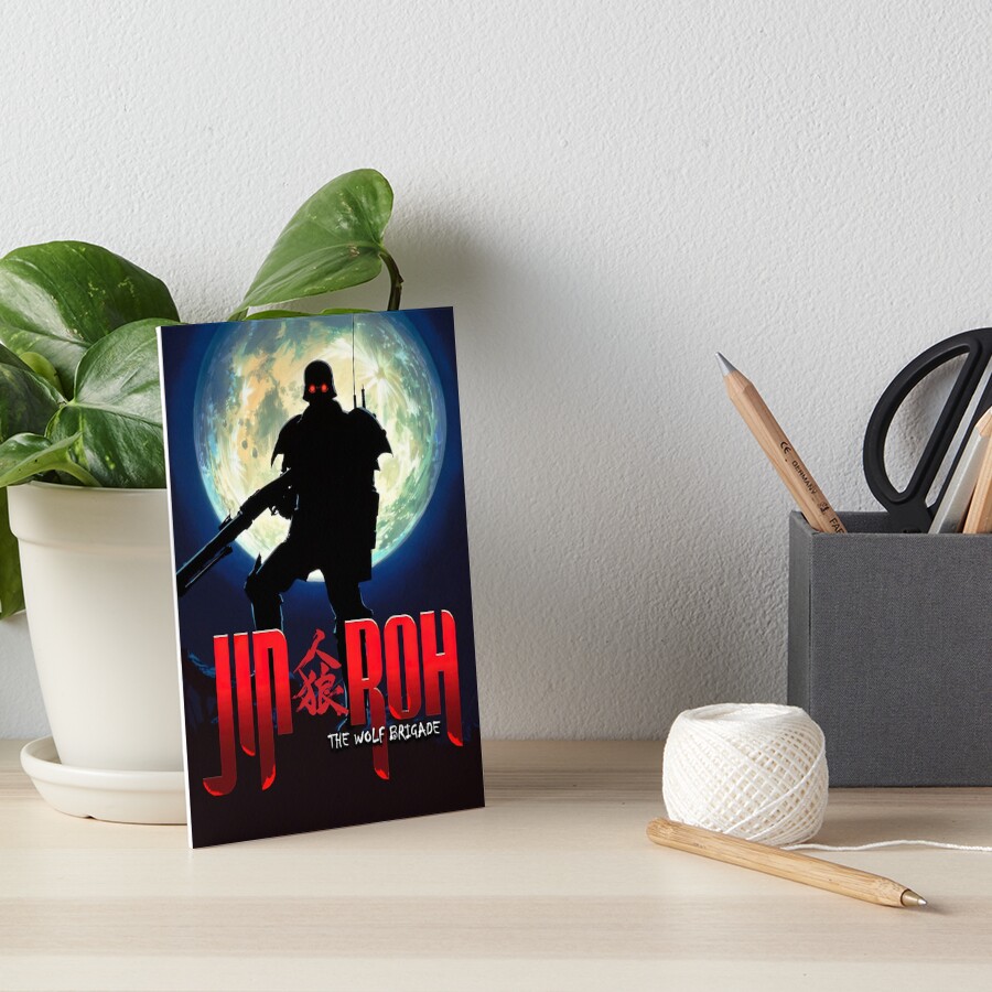 "Jin Roh The Wolf Brigade poster" Poster for Sale by jollydawn | Redbubble
