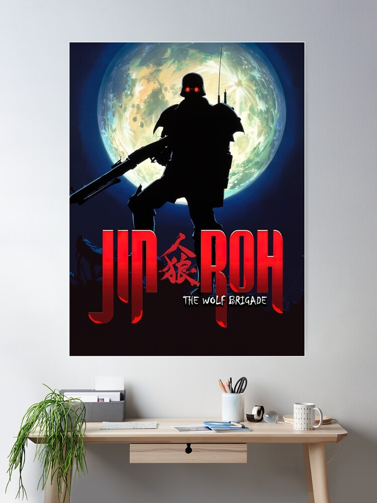 Poster Da Brigada De Jin Roh, O Lobo