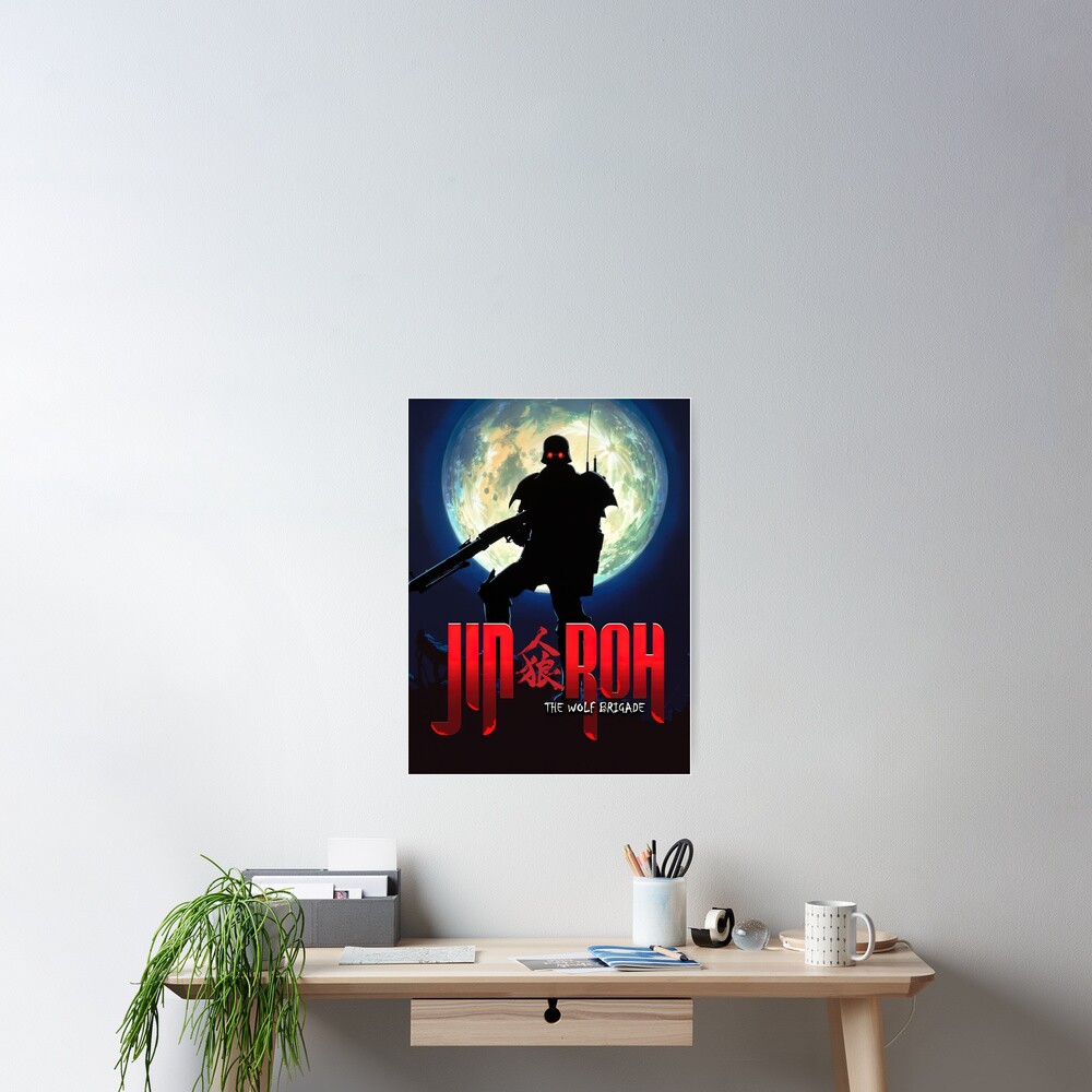 "Jin Roh The Wolf Brigade poster" Poster for Sale by jollydawn | Redbubble