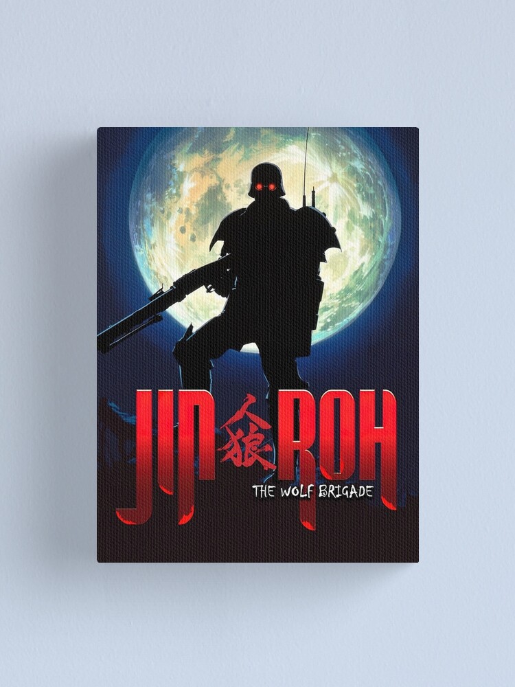 Jin Roh The Wolf Brigade Poster