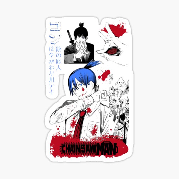 "Chainsaw Man " Sticker by Simogan | Redbubble