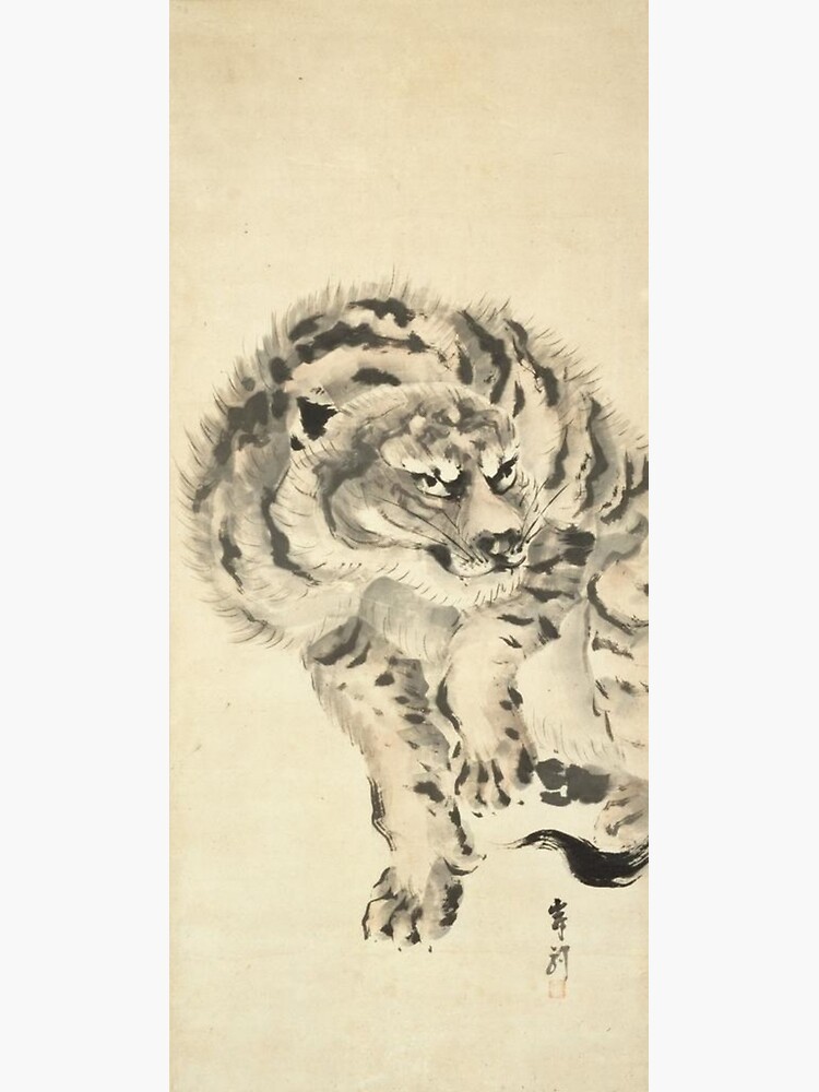 "Fierce Tiger - Anku Japanese Art" Poster for Sale by ShimoPrints ...