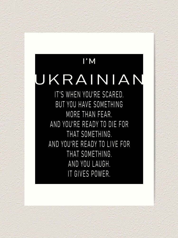 "President Volodymyr Zelensky Ukraine Quote - I'm Ukrainian" Art Print ...