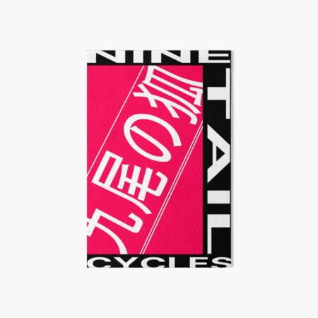 "Nine Tail Cycles Logo" Art Board Print for Sale by Epplejeck | Redbubble