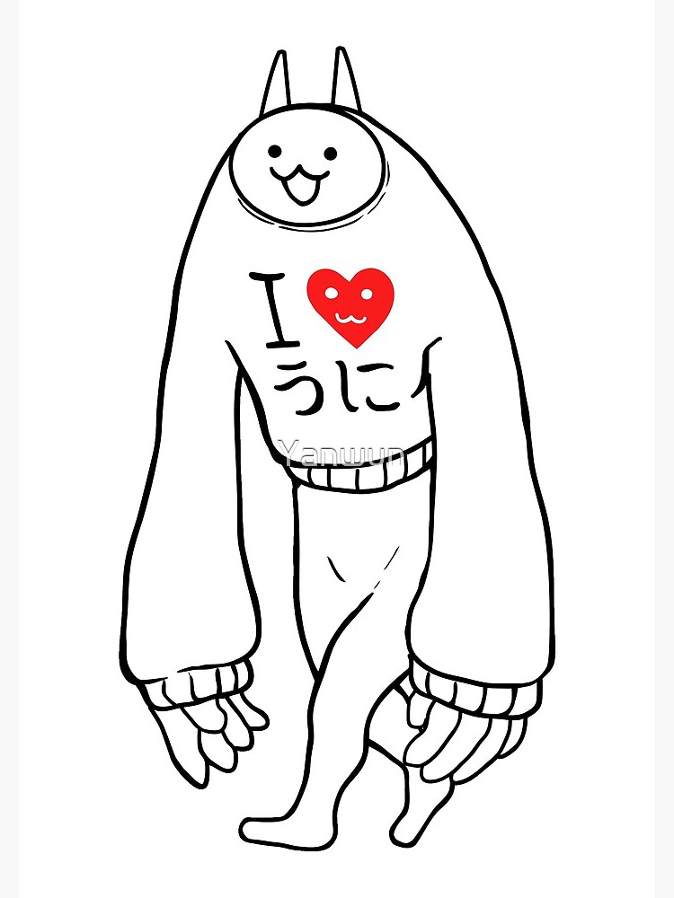 "Battle Cats Li'l Jamiera Cat" Spiral Notebook for Sale by Yanwun ...