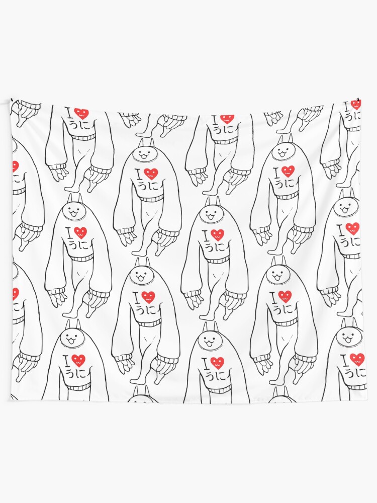 "Battle Cats Li'l Jamiera Cat" Tapestry for Sale by Yanwun | Redbubble