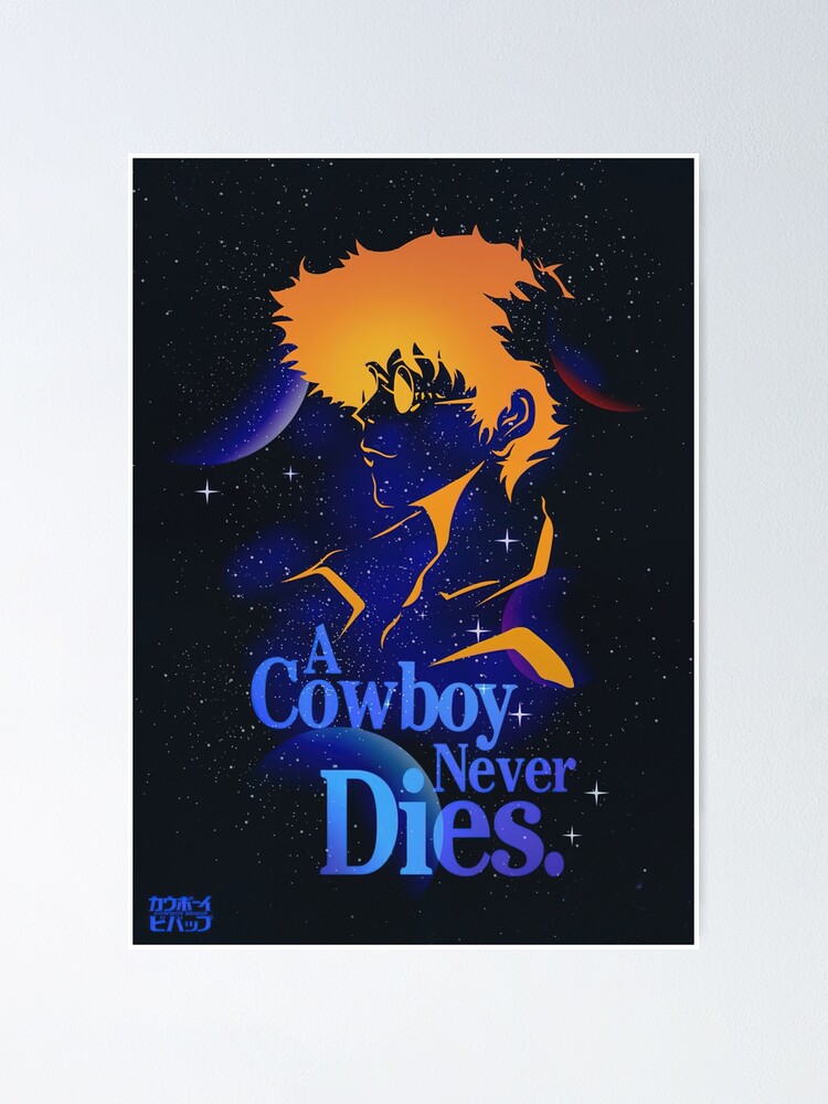 "Anime Cowboy Bebop Spike" Poster for Sale by TimothyDubose | Redbubble