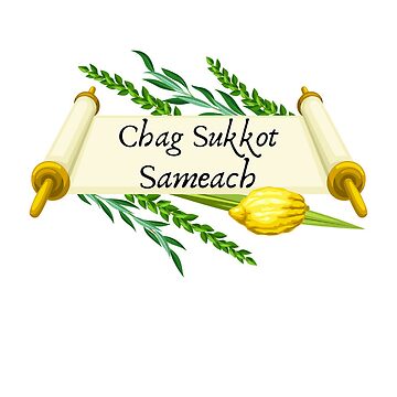 "Chag Sameach Sukkot" Sticker for Sale by KatrinaKickbush | Redbubble