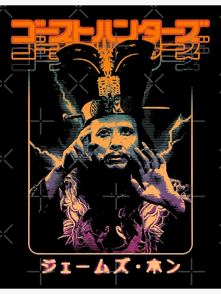 "Big Trouble in Little China: David Lo Pan" Poster for Sale by ...