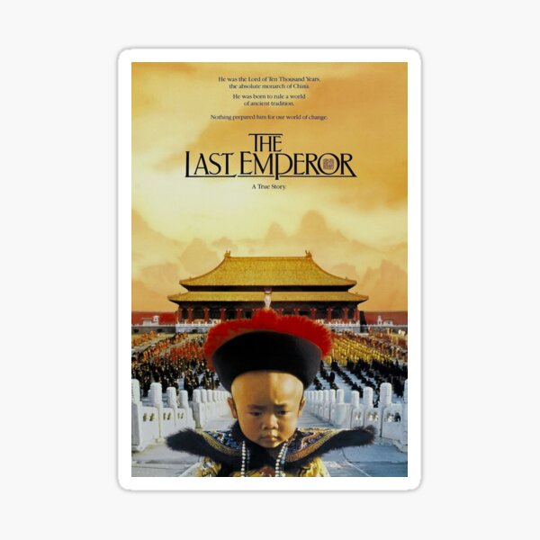 "The Last Emperor" Sticker for Sale by JOJJS | Redbubble