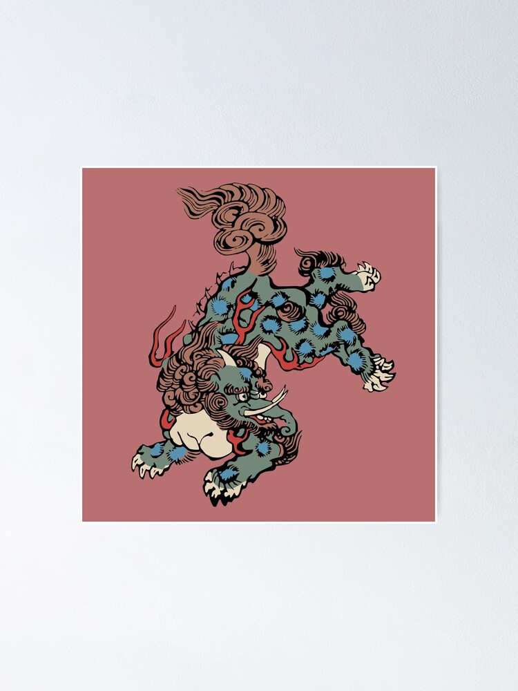 "DANCING DEMON - BAKU VINTAGE JAPANESE DRAWING" Poster for Sale by flat ...