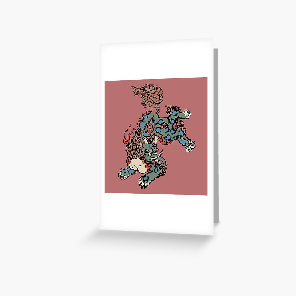 "DANCING DEMON - BAKU VINTAGE JAPANESE DRAWING" Greeting Card for Sale ...