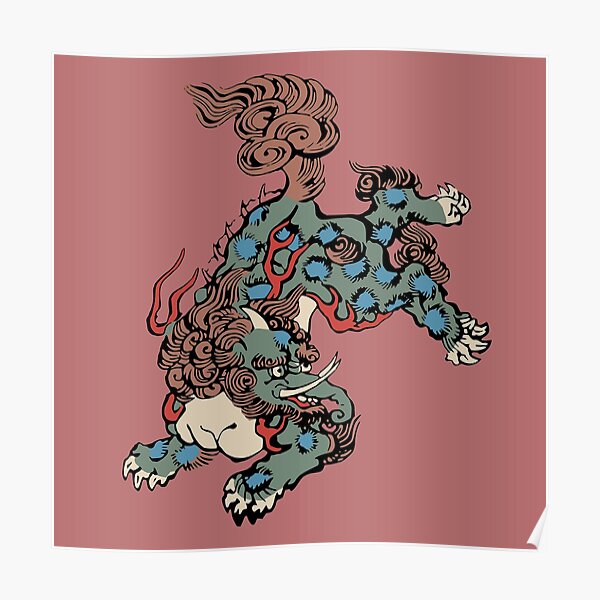 "DANCING DEMON - BAKU VINTAGE JAPANESE DRAWING" Poster for Sale by flat ...